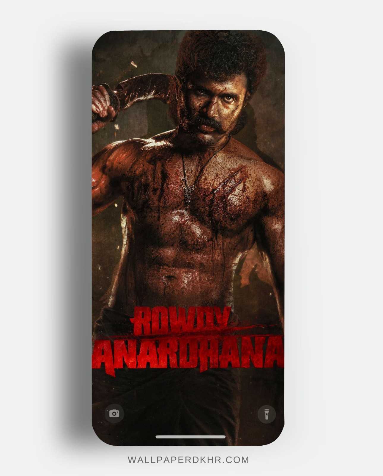 Rowdy Janardhana Wallpaper & Image HD - Vijay Deverakonda